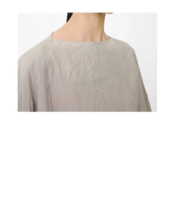 Studio Nicholson Long Sleeve Boxy Top