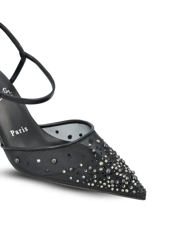 CHRISTIAN LOUBOUTIN Embellished Pointed-toe Pumps