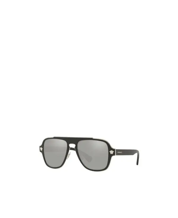 Versace Logo Sunglasses - Gray