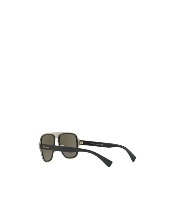 Versace Logo Sunglasses - Gray