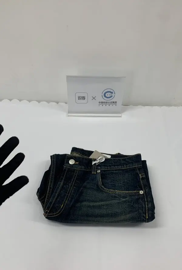 Alexander McQueen Vintage Effect Straight-leg Jeans - Navy Blue