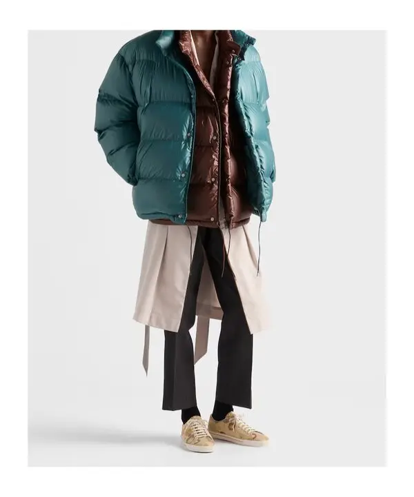Prada Re-nylon Down Vest - Cocoa Brown