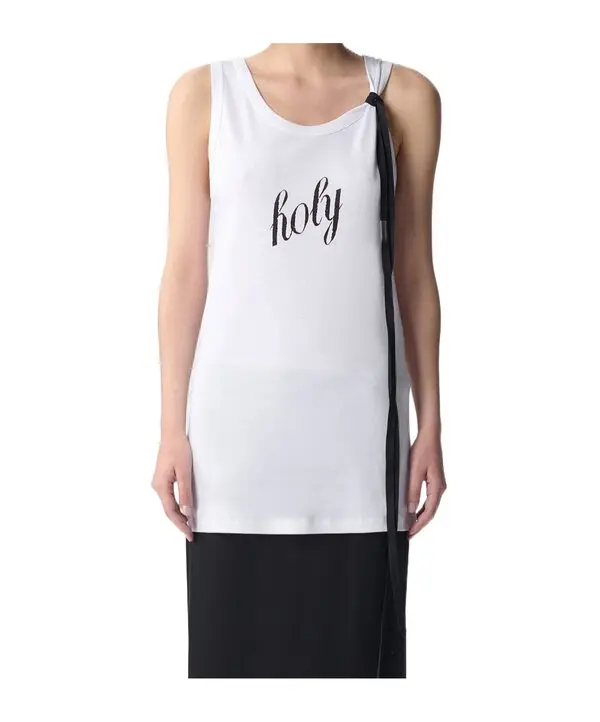 ANN DEMEULEMEESTER Seva Printed Tank Top With Detachable Ribbon - White