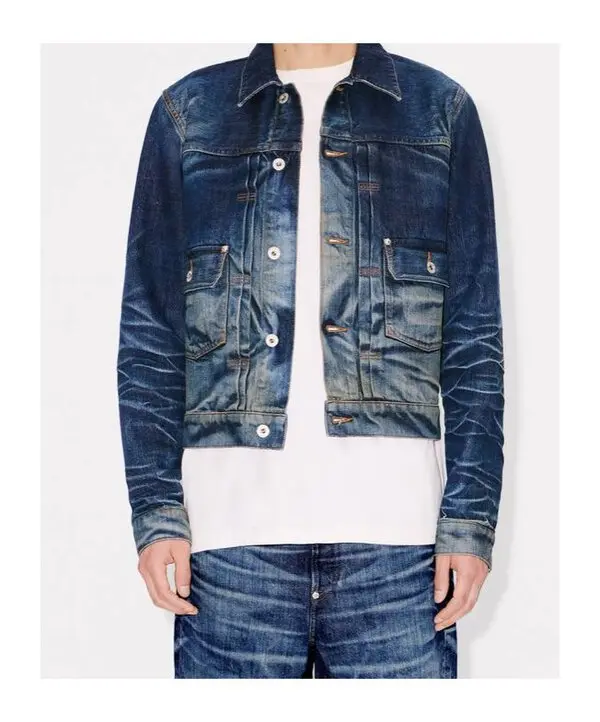 Kenzo Logo Patch Denim Jacket