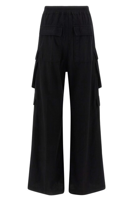 Rick Owens Cargo Pants