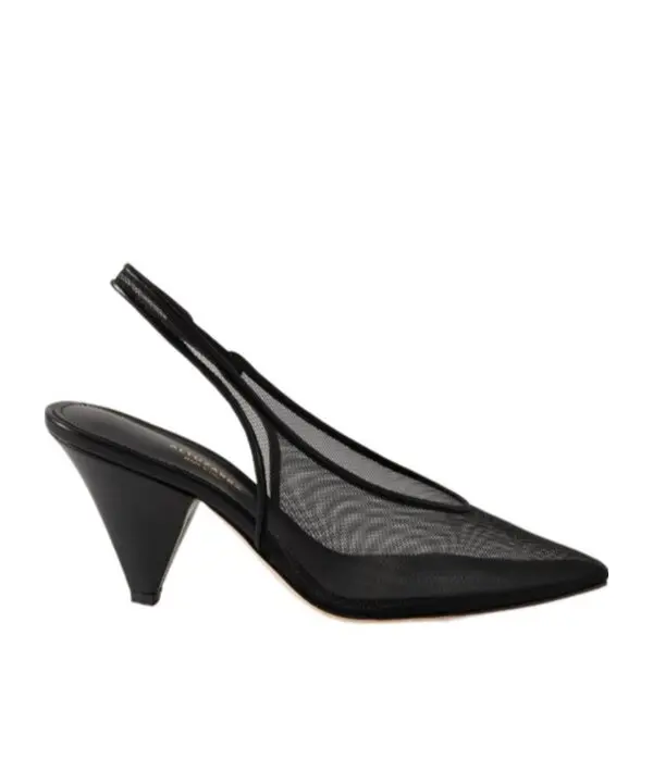Altuzarra Leather-trimmed Mesh Slingback Pumps