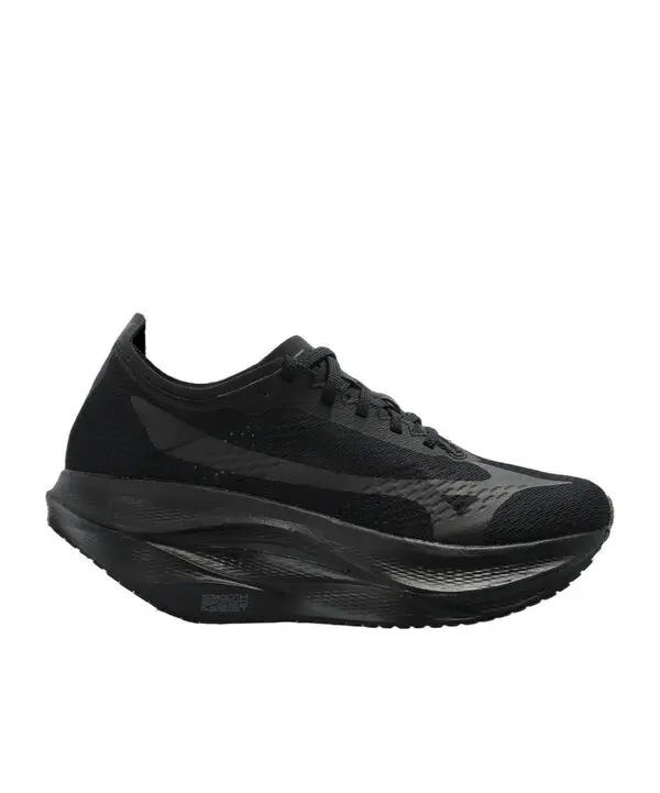 Comme Des Garçons Round Toe Sneakers With Logo Detail - Black