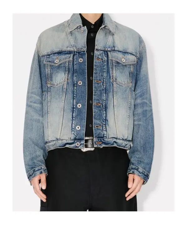 Kenzo Pop Embroidered Trucker Jacket