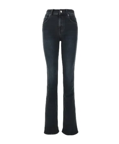HAIKURE Vicky Straight-leg Jeans