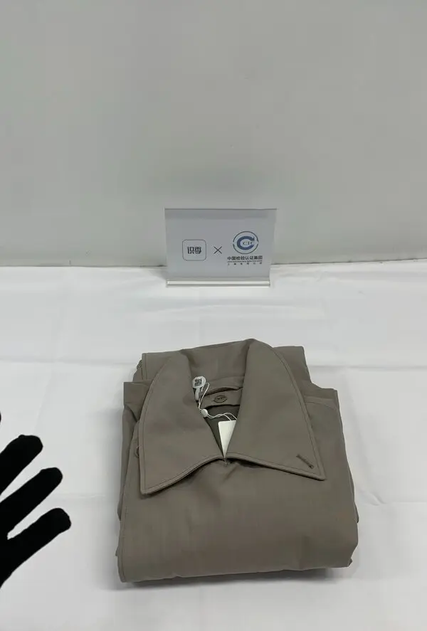 LEMAIRE Double-breasted Belted Trench Coat