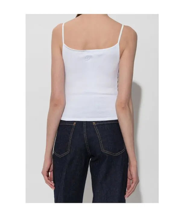 Dsquared2 Side Lace-up Camisole Top