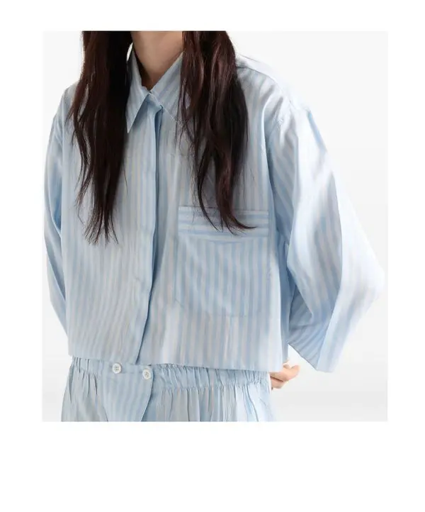 Prada Striped Lapel Collar Shirt