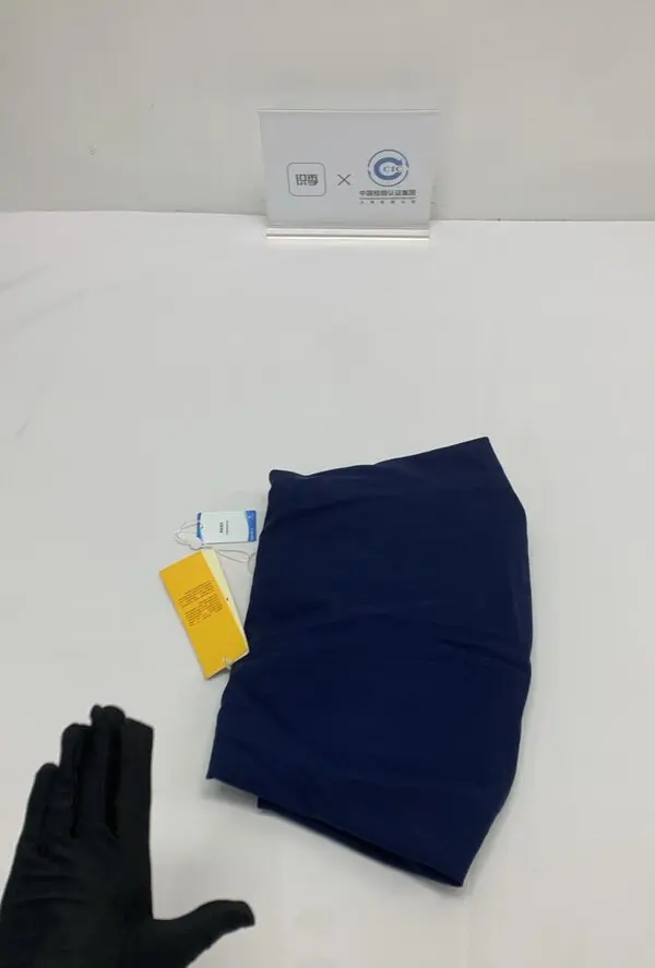 Marni Wool Midi Skirt