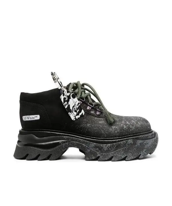 Off-White Chunky Sole Lace-up Sneakers