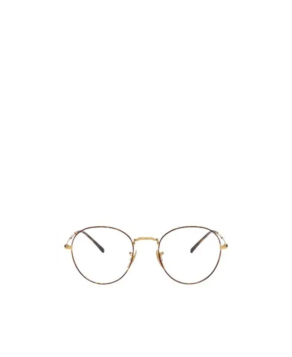 Ray-ban Round Frame Eyeglasses - White