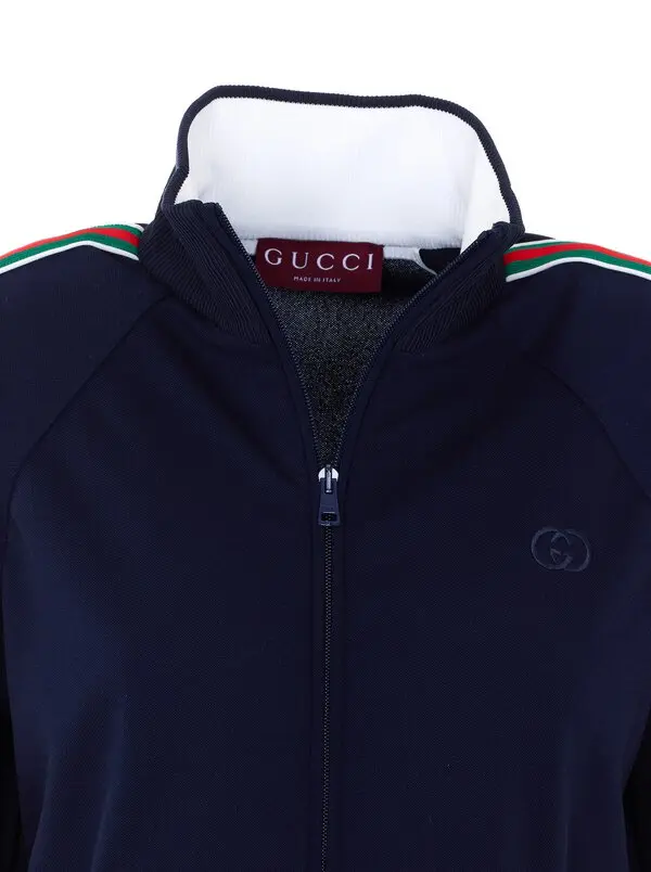 Gucci Zip-up Sweatshirt With Collared Neckline - No