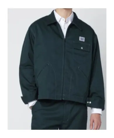 Needles Zipped Logo Patch Jacket - Green