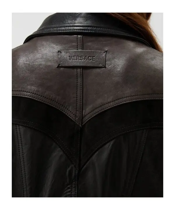 Versace Slim Fit Cropped Leather Blouson Jacket