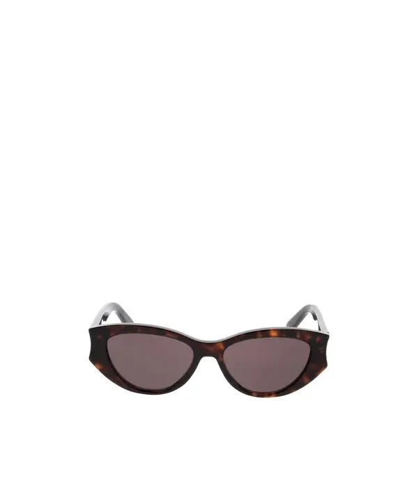 Dior Butterfly Frame Sunglasses - Gray