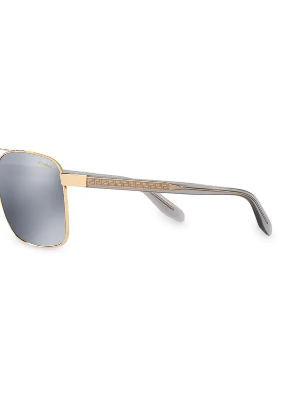Versace Square Frame Sunglasses