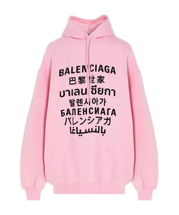 Balenciaga Languages Print Hoodie