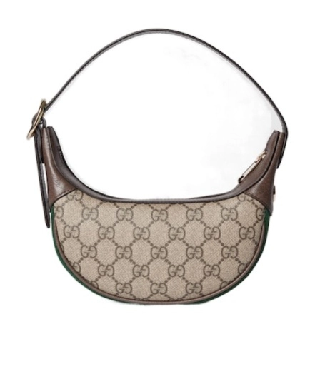 Gucci Ophidia Small Shoulder Bag With Double G - Nude