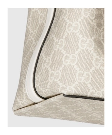 Gucci Gg Emblem Small Tote Bag - Beige/white