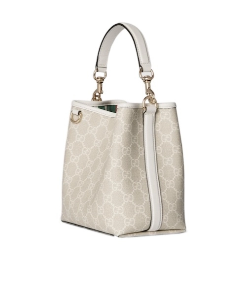 Gucci Gg Emblem Small Bucket Bag - Beige/white