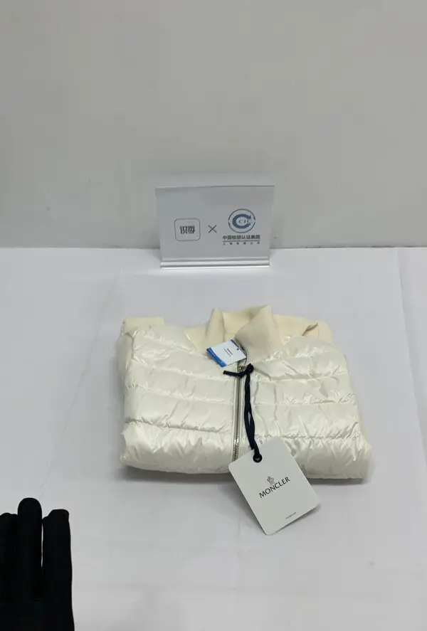Moncler High-neck Padded Jacket - White