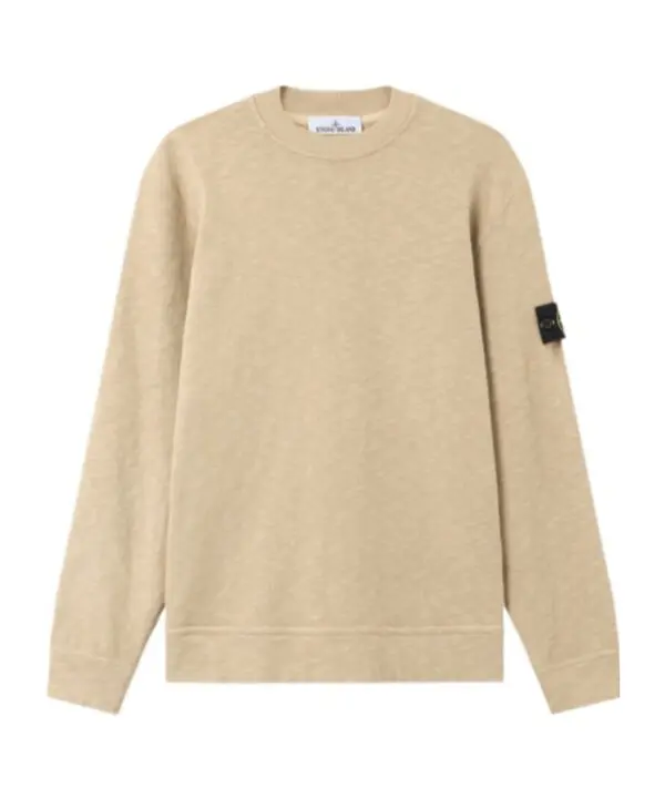 Stone Island Logo-patch Cotton Sweatshirt - Desert