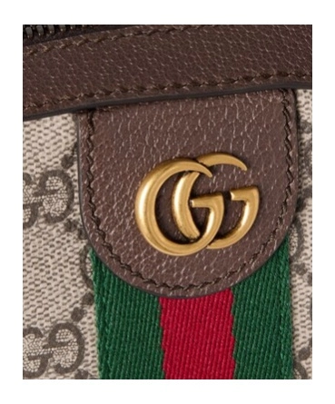 Gucci Ophidia Small Sling Bag - Nude