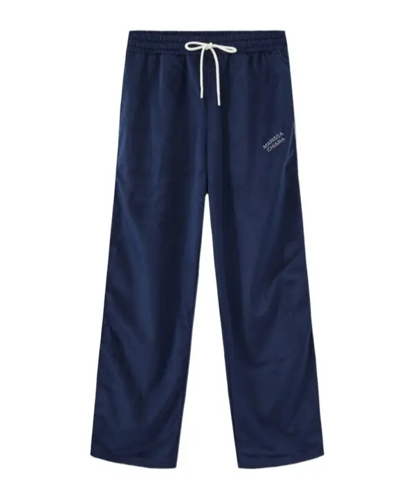 Marissa Chiara Elastic Waist Drawstring Sweatpants