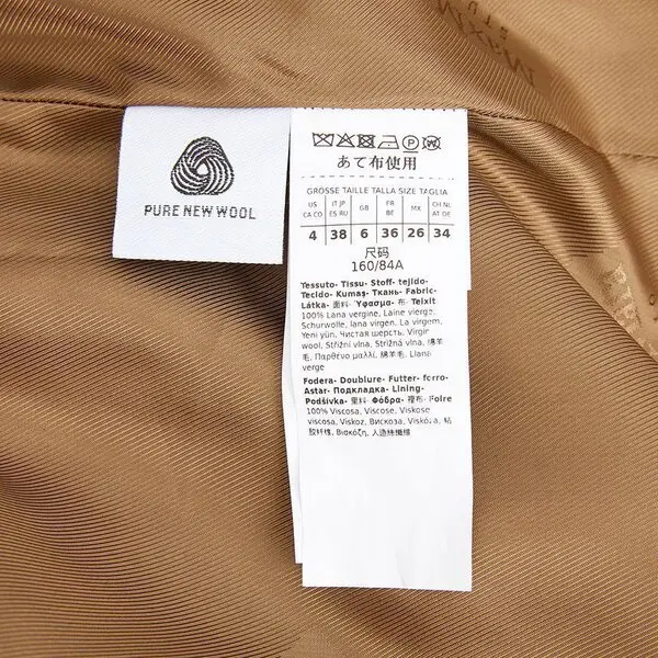 Max Mara Belted Collared Coat - Camel