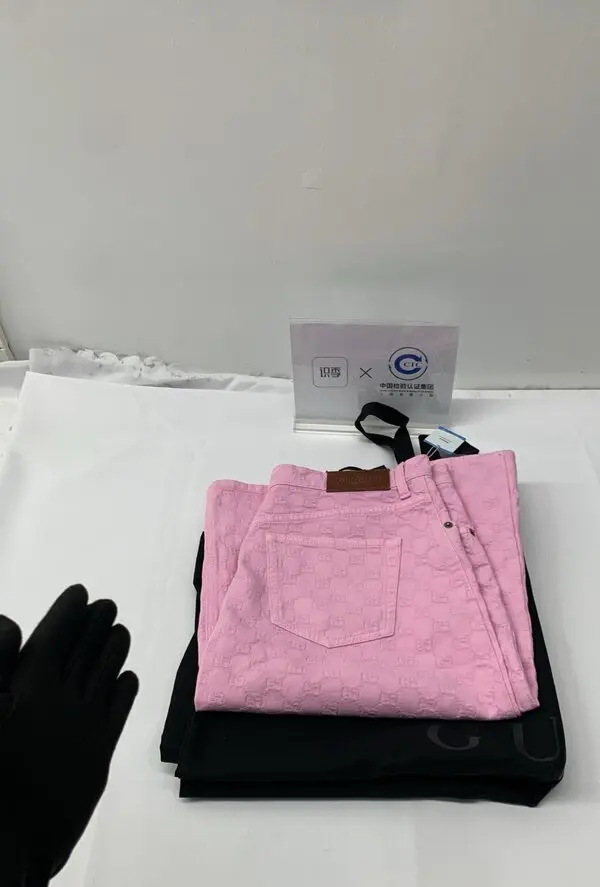 Gucci Gg Cotton Denim Jacquard Skirt