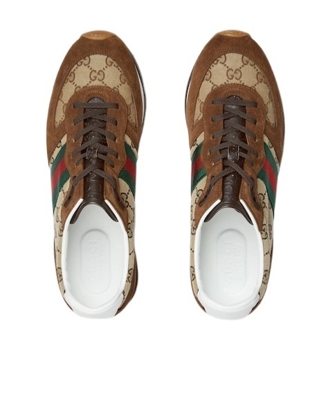 Gucci Re-motion Sneakers With Interlocking G - Beige/dark Brown