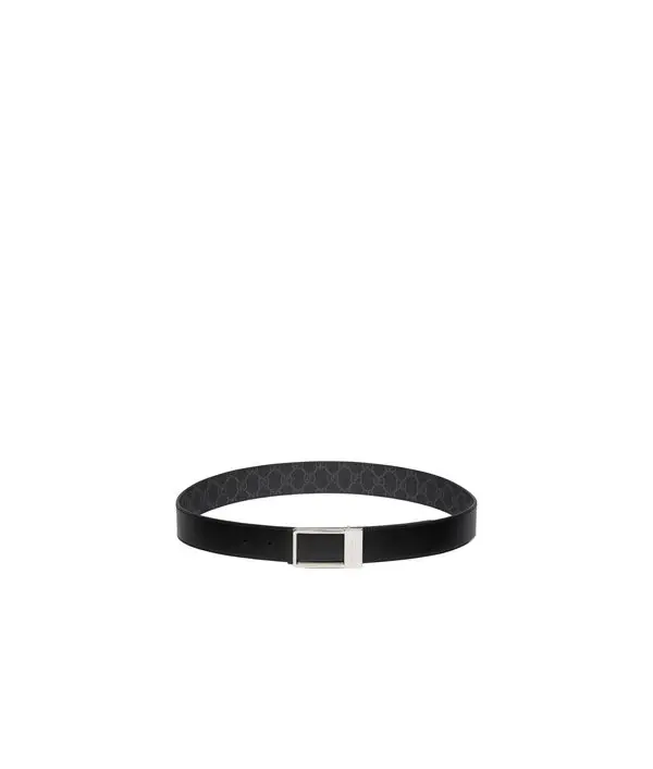 Gucci Reversible Belt With Rectangular Buckle - Black