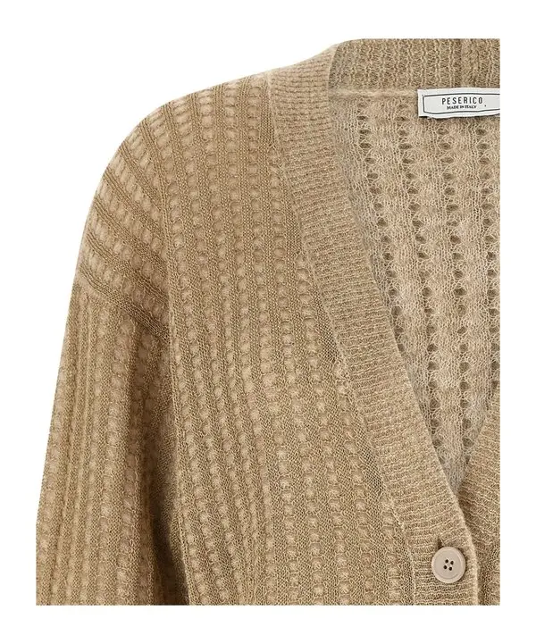 Peserico V-neck Waffle Lamé Knit Cardigan - Nude