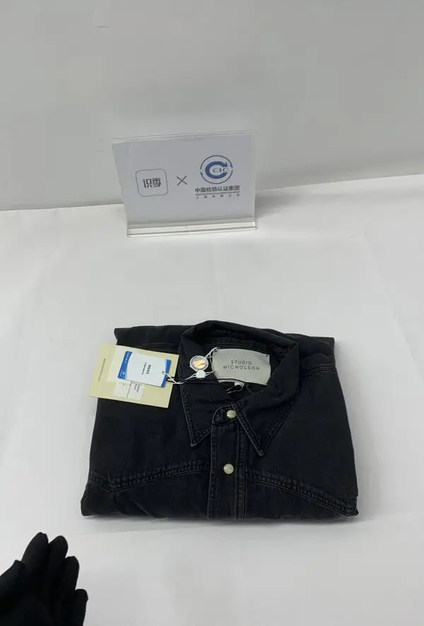 Studio Nicholson Long Sleeve Shirt With Collar And Pockets