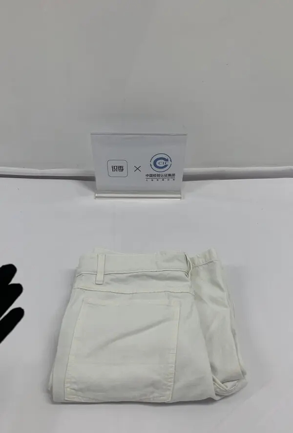 LEMAIRE Wide Leg Denim Pants