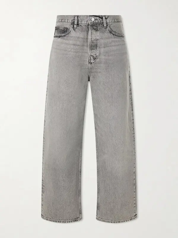 FRAME Wide-leg Jeans - Gray
