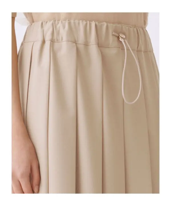 Fabiana Filippi Pleated Midi Skirt With Drawstring Waist - Nude
