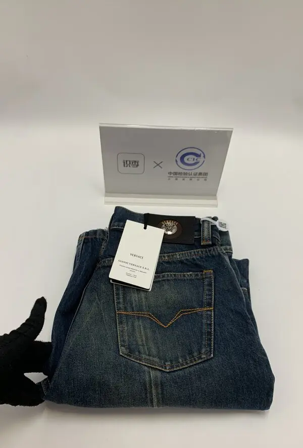 Versace Distressed Straight-leg Jeans