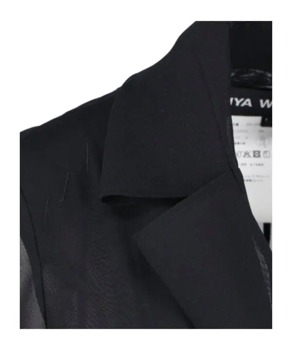 Junya Watanabe Long Sleeve Jacket With Side Ties