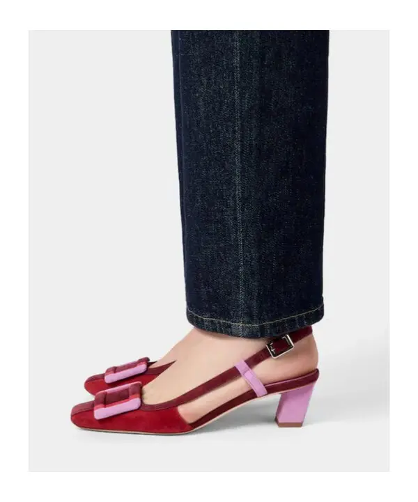 ROGER VIVIER Striped Slingback Heeled Pumps - Red
