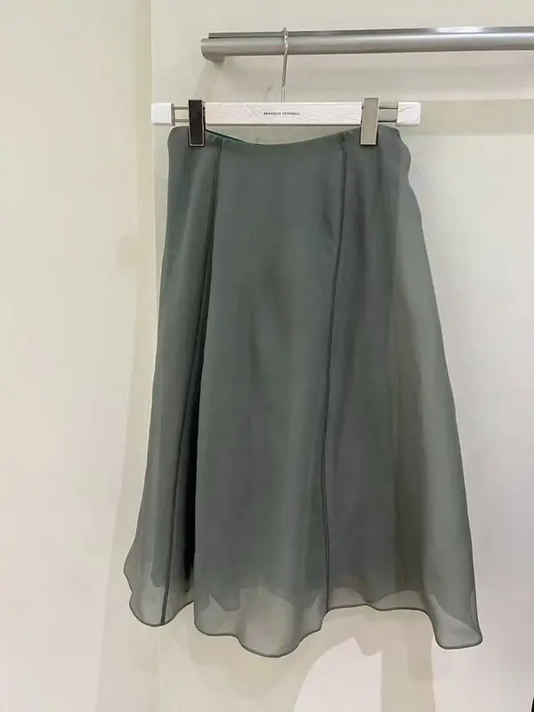 Brunello Cucinelli Flared Hem Midi Skirt - Green