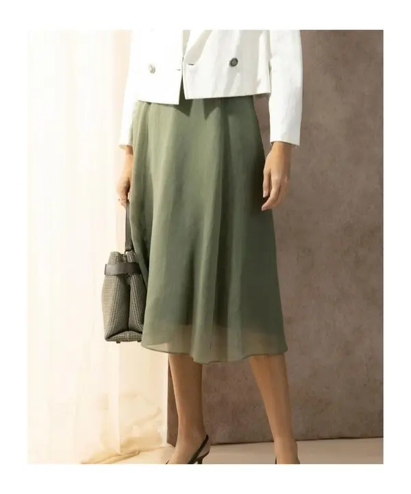 Brunello Cucinelli Flared Hem Midi Skirt - No