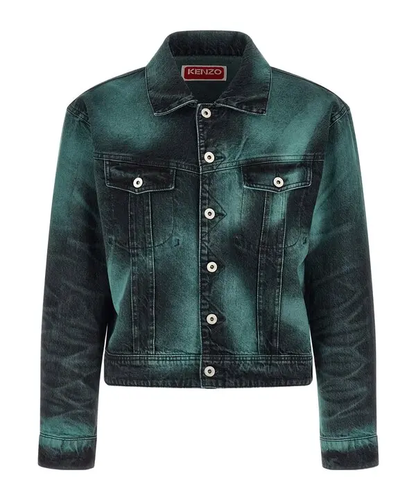 Kenzo Boke Heart Oversized Trucker Jacket - Green
