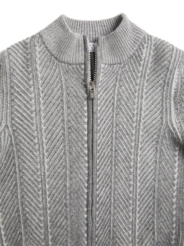 Brunello Cucinelli Ribbed Zip-up Cardigan