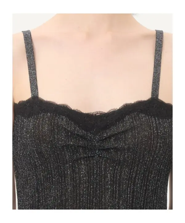 Valentino Garavani Lurex Knit Top With Sequin Details
