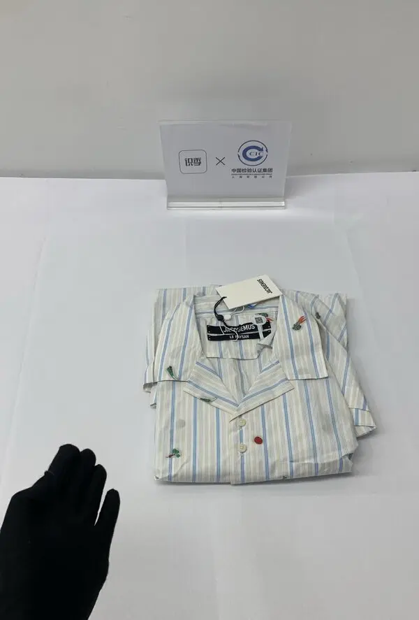 Jacquemus The Romarin Short-sleeved Shirt - No